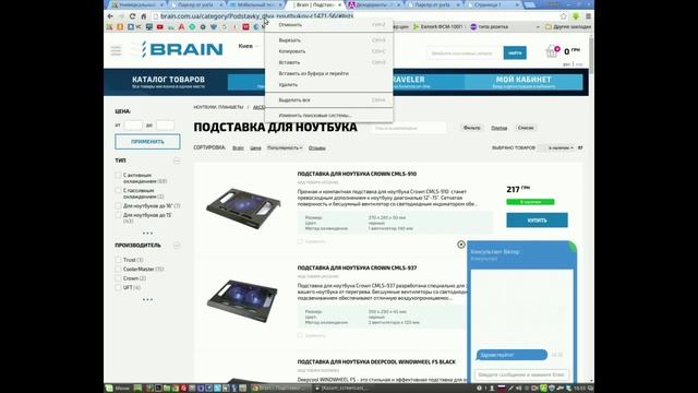 Универсальный парсер для opencart. Загрузка товаров из Excel в интернет магазин