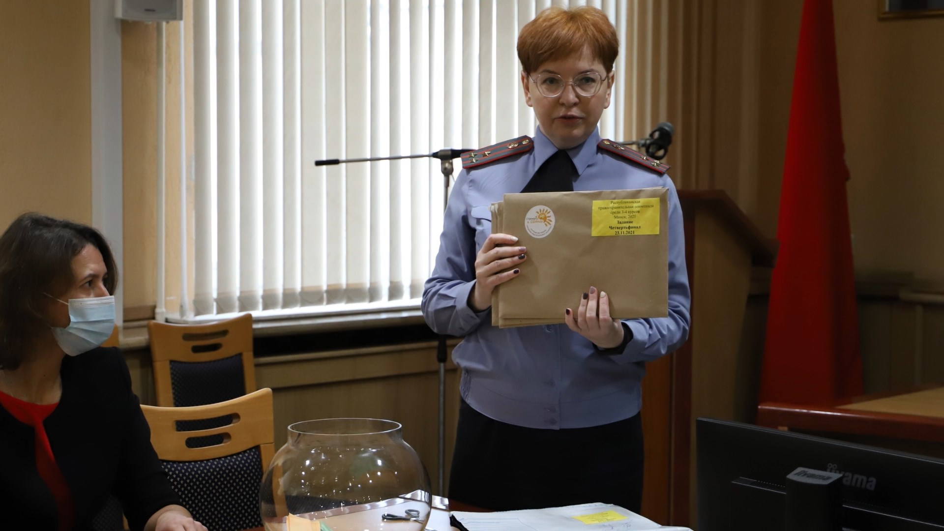 НАУЧНЫЙ ФЕСТИВАЛЬ «СТРЕМИСЬ К СОЛНЦУ». Жеребьевка