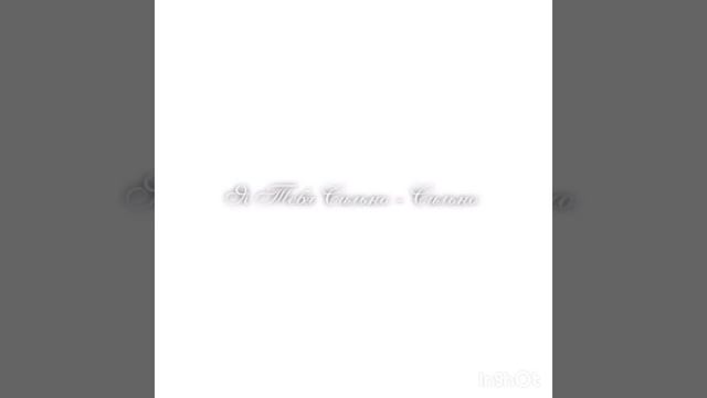 Иван Гаранин - Фоновая сольная программа "Музыка Без Слов"