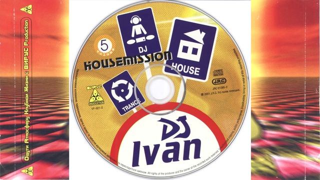 Dj Ivan - Housemission Vol.5 (2001)