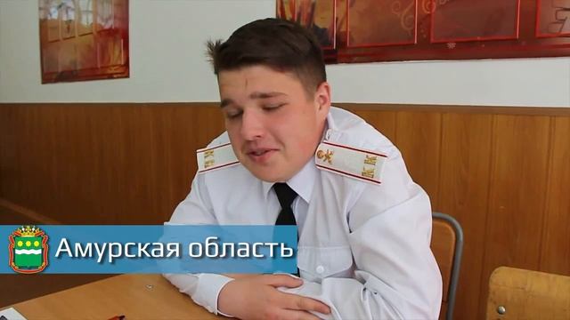 Выпускники о ЕГЭ.