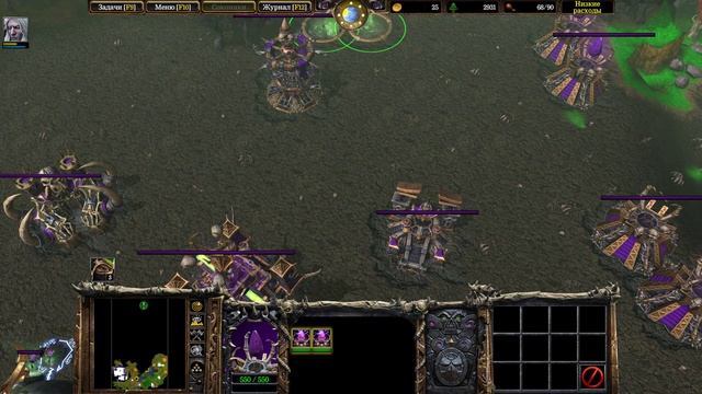 Warcraft III Reforged Прохождение, часть 19