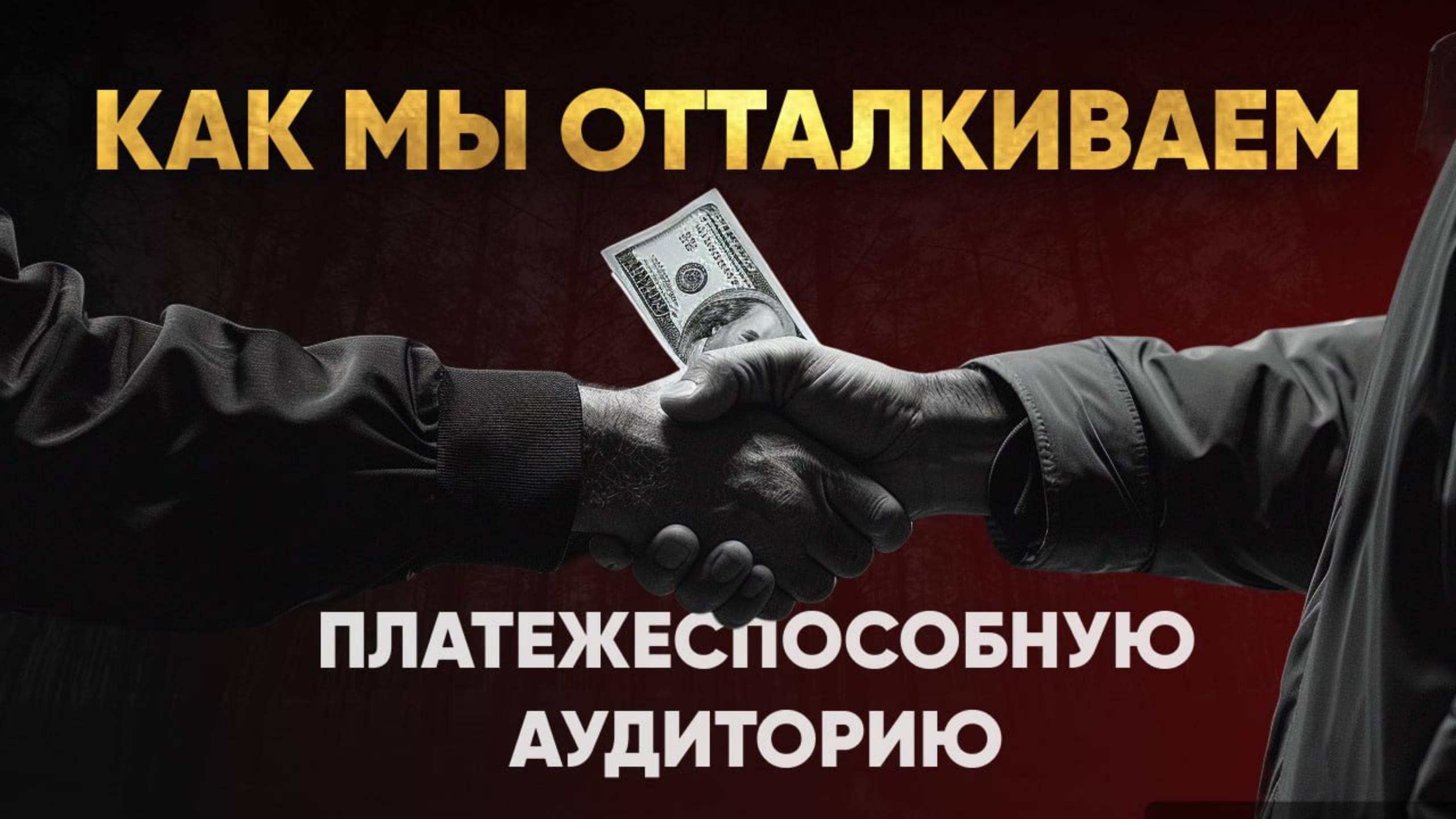 Состояние Практикум День 1.