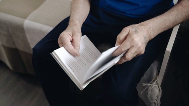 Писатель Мифтахов