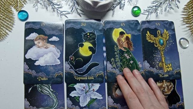 Кто ДУМАЕТ О ВАС прямо СЕЙЧАС ?❤?


Оракул / Таро расклад ? Карты о Вас ?