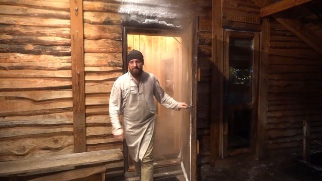 Бани Славянские, Амурская область