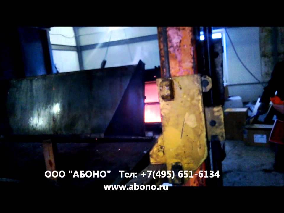 Крематор "ABONO-251"