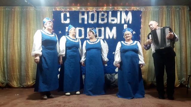 Новый год 2022 ч.2 Любостанский ЦСДК