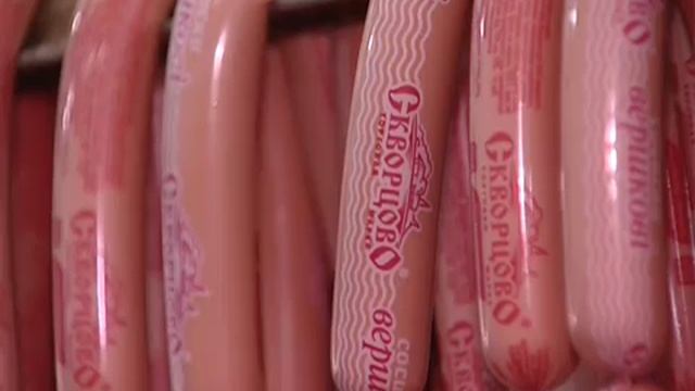 Как делают колбасу на МПК Скворцово, Крым. 2012 год.mp4