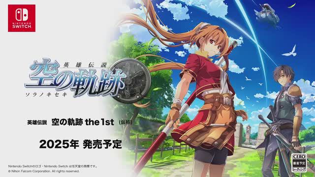 The Legend of Heroes: Trails in the sky the 1st | Официальный трейлер | Nintendo Direct