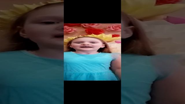 ПДД - твои друзья