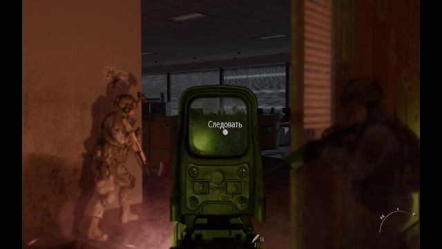 Call of Duty Modern Warfare 2 часть 11 - Второе солнце..mp4