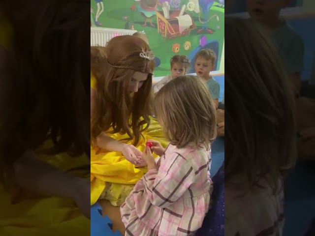 Магия от Бэль