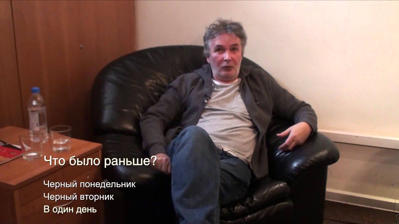 Освежитель памяти. Часть 6