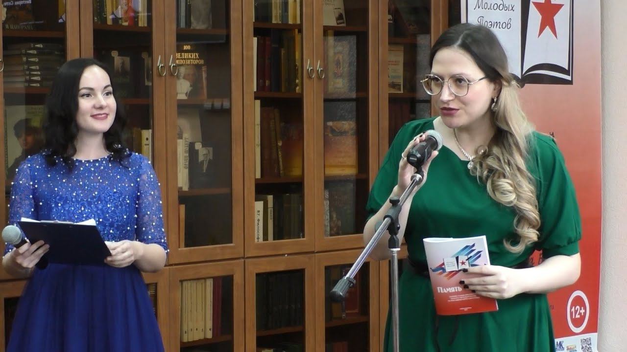 Подведение итогов Конкурса молодых поэтов на приз им. Б. Богаткова – 2021. Фильм