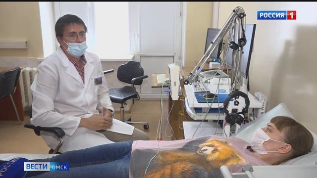 Новый нейромиограф появился в омском диагностическом центре