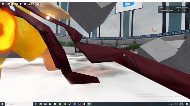 поля битвы героев роблокс ульта моего любимого персонажа