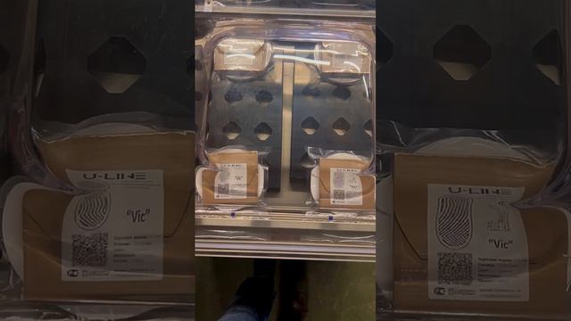 Упаковка магнитных вентиляционных круглых решеток U-Line