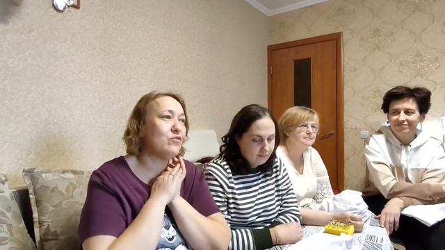 Как проходили встречи