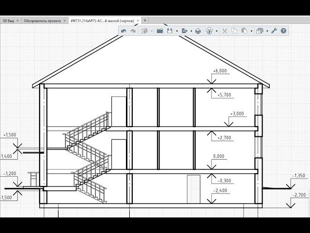 Высотные отметки. Renga. Хитрости. Урок 7