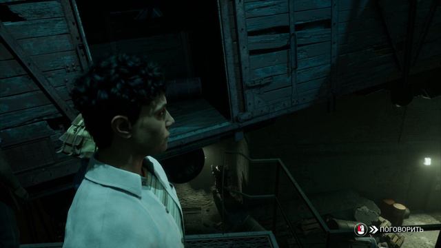 The Casting of Frank Stone - Кастинг Фрэнка Стоуна - прохождение игры [10] - русская озвучка и субти