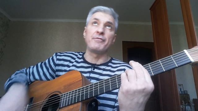 "Новейшая история" (стихи и музыка Александра Коренюгина)