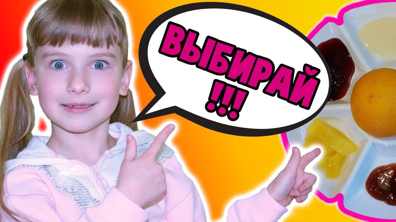 Как приготовить блины. Ишь ты, масленица, с Иланой.