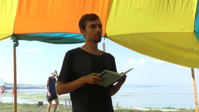 Концерт на Подсолнухе-2023. Часть 1