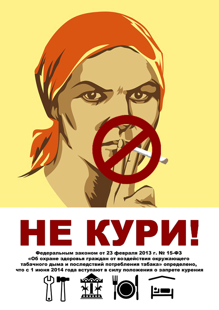 Пепло-дымоудалитель № 3.mp4