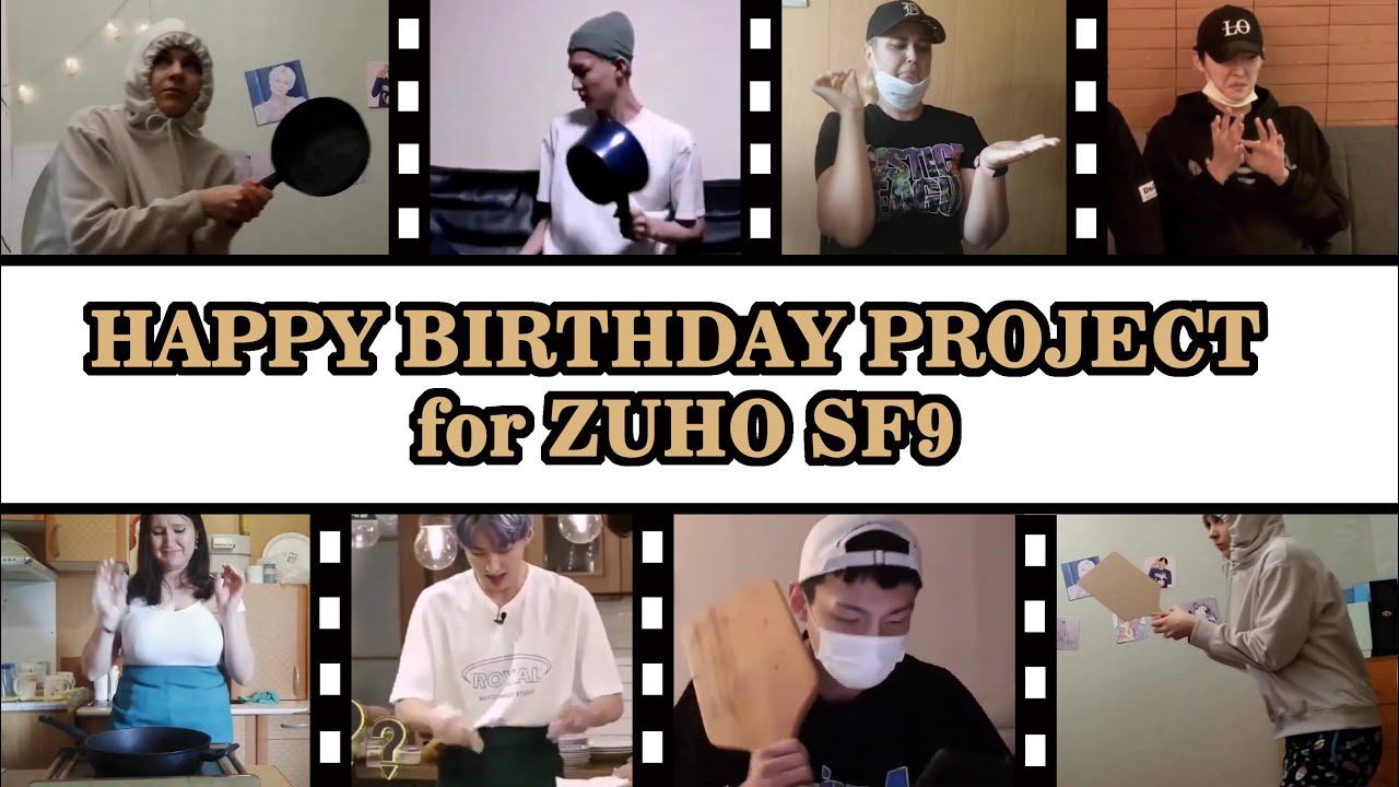 Happy birthday project for Zuho SF9! С днём рождения, Джухо! 주호 생일 축하해요!