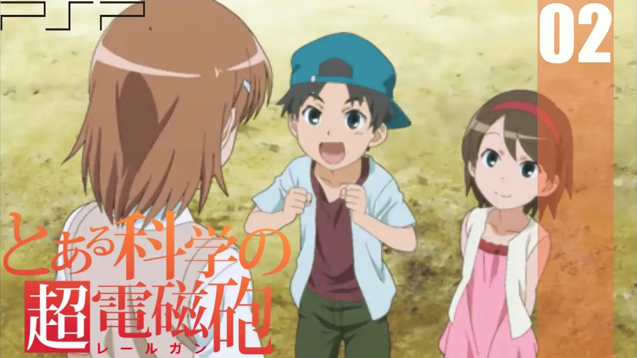 (PSP) Некий научный Рейлган - Прохождение - Эпизод 1.2