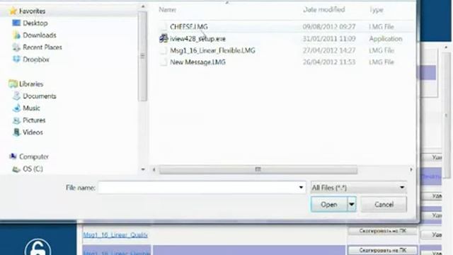 Особенности маркировщика LINX 7900 Insight-(720p25).webm