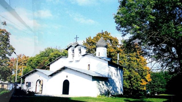 Псков в фотографиях Людмилы Константиновны Фроловой