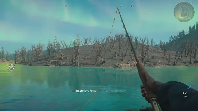 Far Cry New Dawn. You're a Catch _ Завидный улов