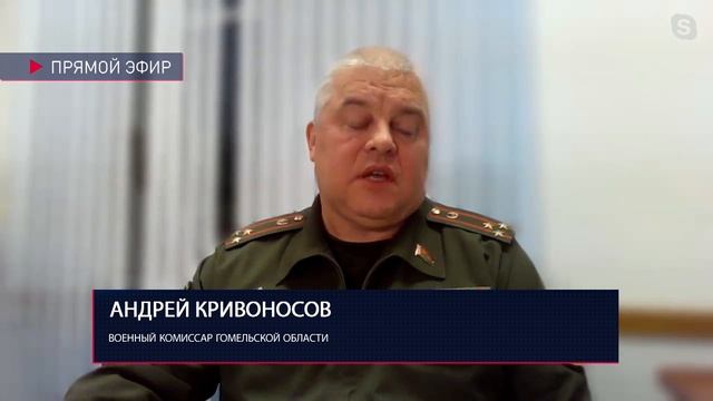 Какая обстановка на границе Беларуси с Украиной？