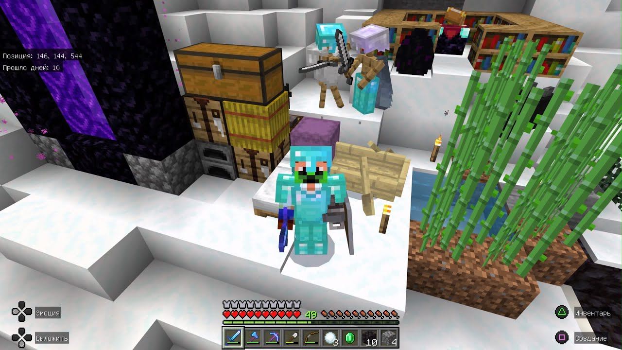 Майнкрафт: выживание - строим дом, эпизод 2  серия 3