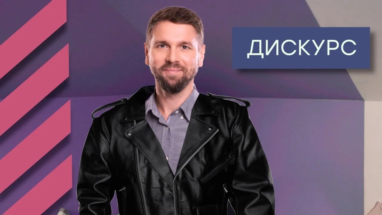 Что такое речевой контекст?