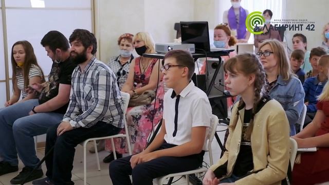 Презентация книги «Сказки для и про особенных детей».mp4