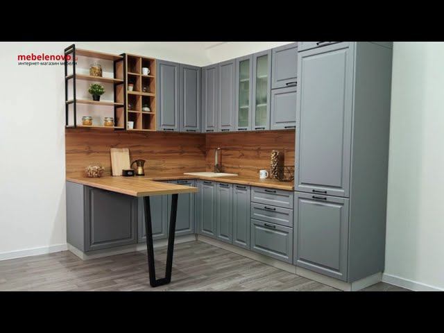 Модульная кухня Гарда - Серый эмалит