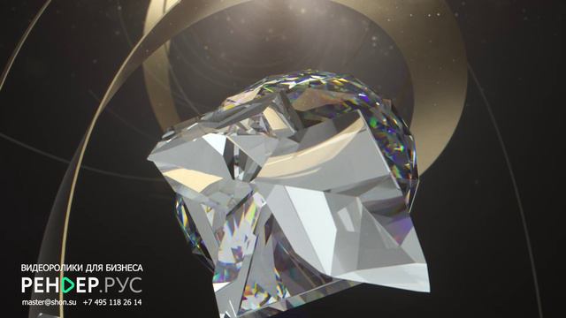 DIAMONDS ИМИДЖЕВЫЙ ВИДЕОРОЛИК