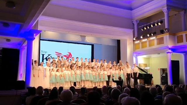 «Дружба-дирижёр». О.Хромушин. М.Садовский