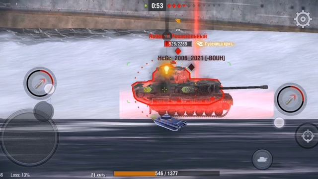 т-54 облехчённый и гладиаторский