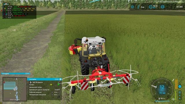 Игра фс 22 карта заря  переделка серия 05( без голоса)