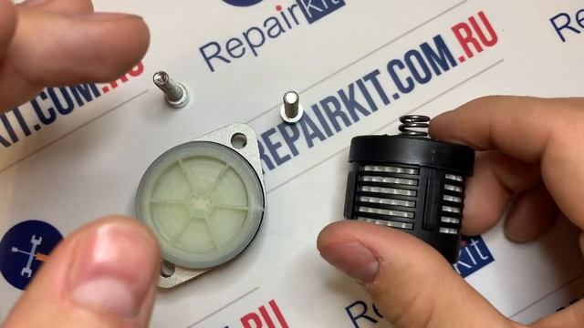 Фильтр муфты Haldex 3 поколение 30787687 Volvo S60, S80, S80L, V60, V70, XC60, XC70, XC90