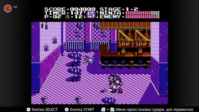 Рю погибает от Варвара