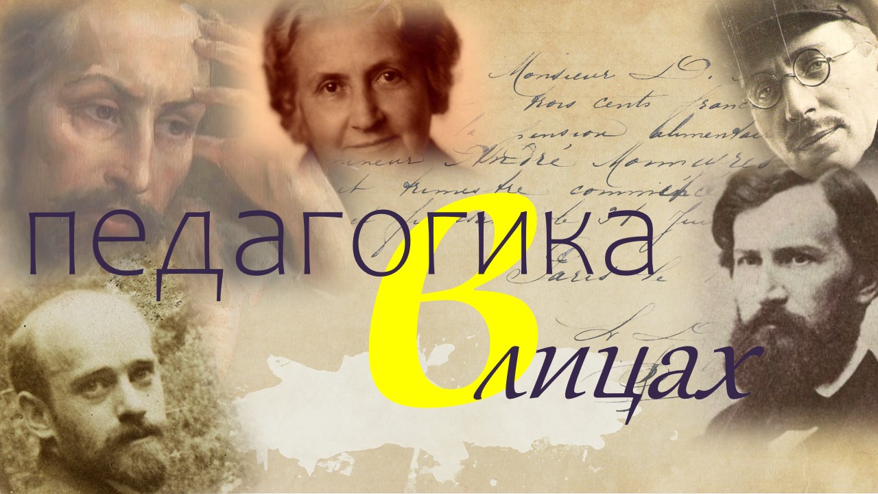 Лев Николаевич Модзалевский (1837‒1896)