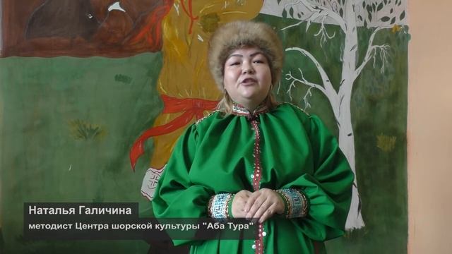 Единство России