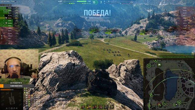 Для тебя братишка и сестренка !!! Играю в World of Tanks !!!
