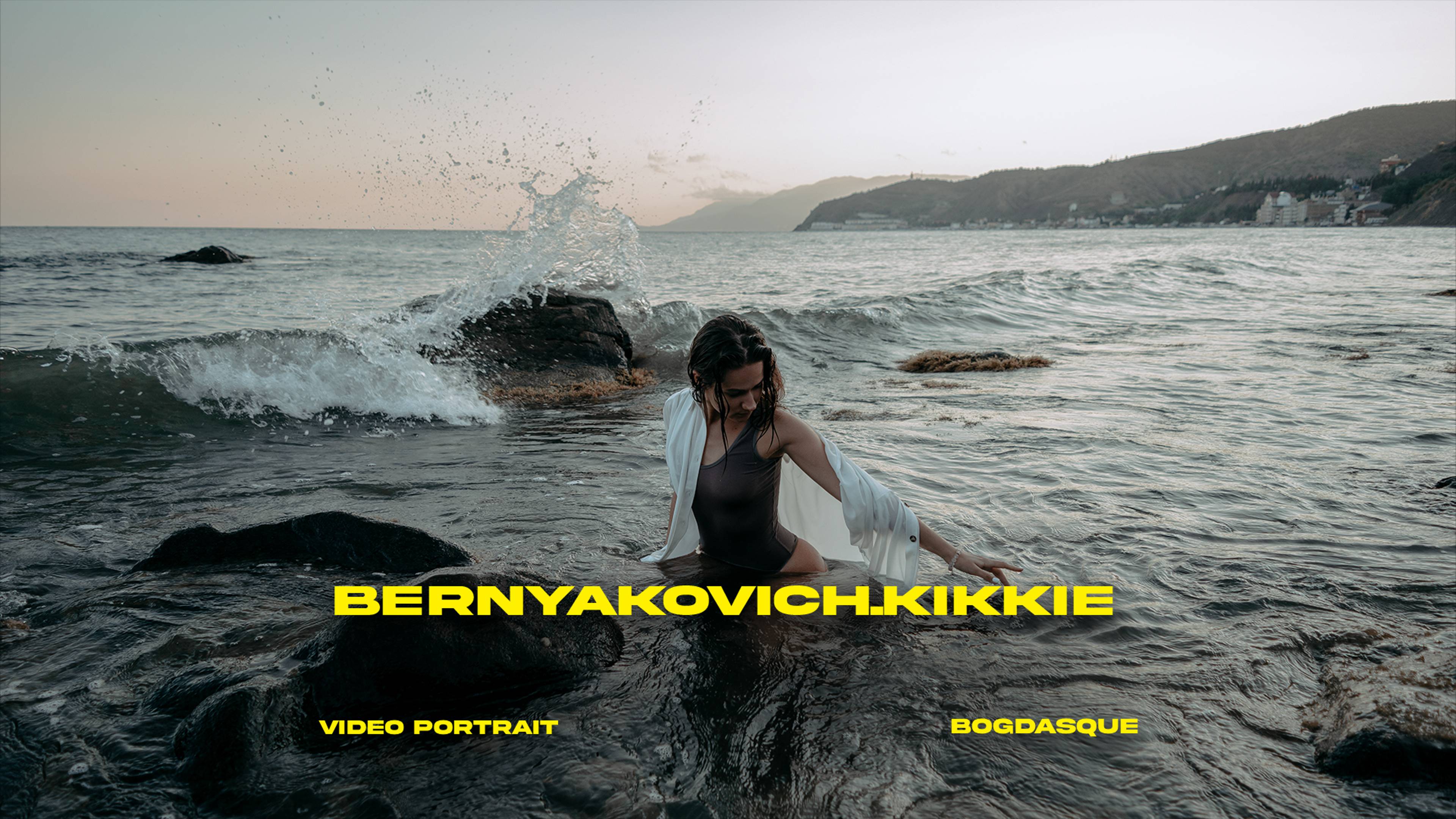 kikkie | video portrait (re-release)