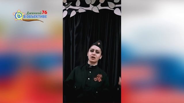 Гала-концерт VI Республиканского фестиваля "Огонь памяти выше всех обелисков". Джанкой 2021.mp4